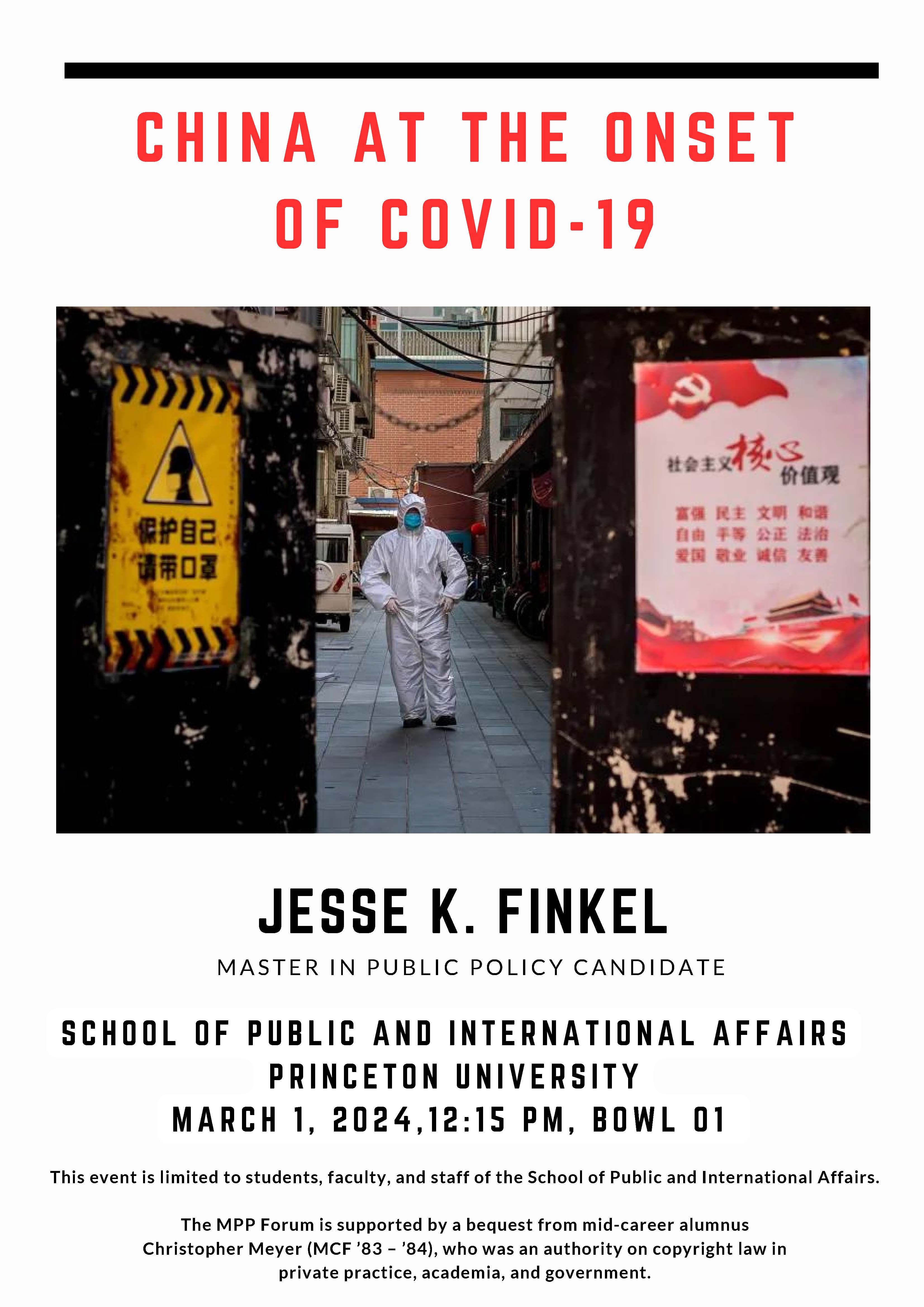 MPP Forum: China at the Onset of COVID-19 with Jesse Finkel (GCD ...