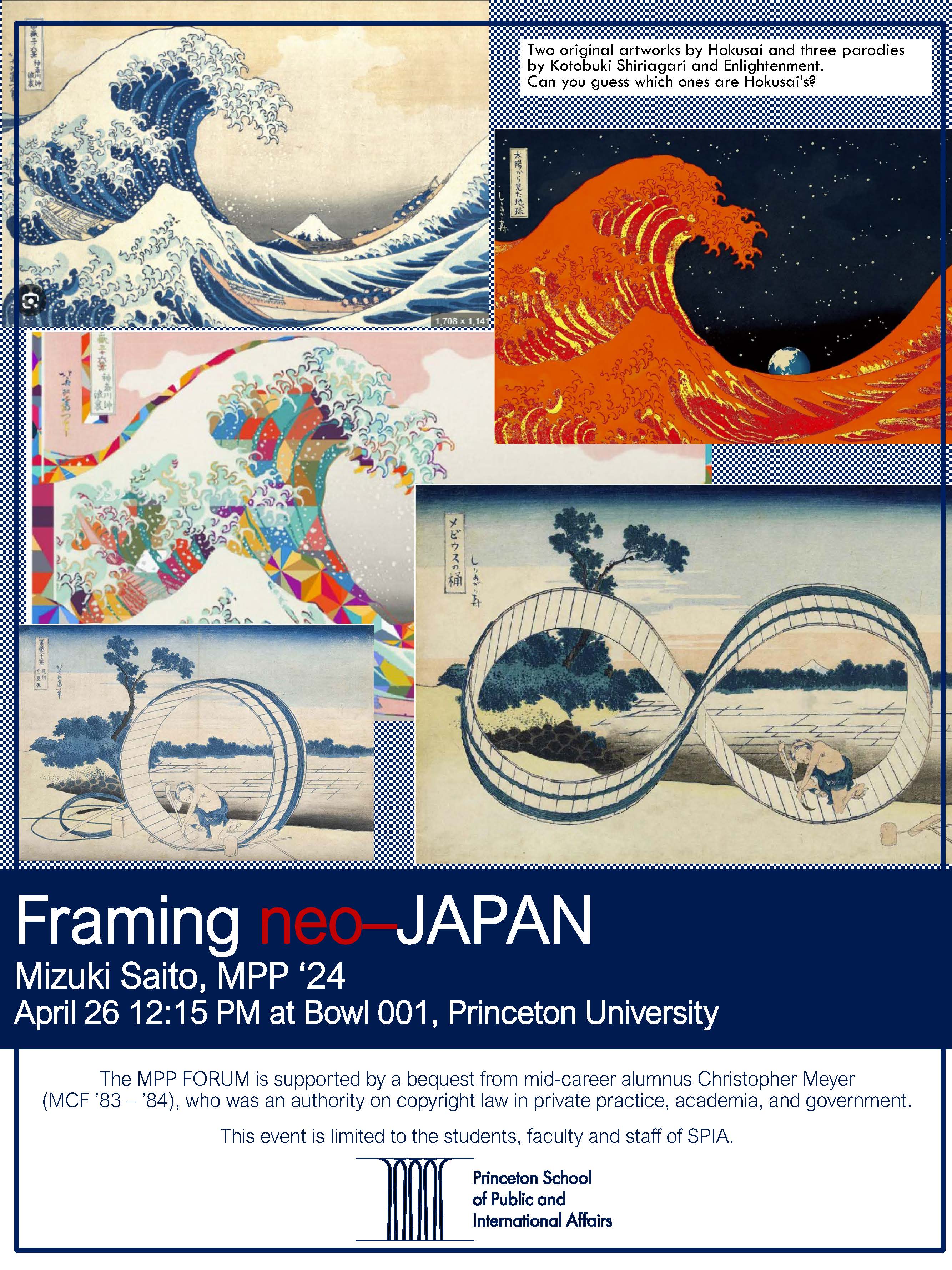 MPP Forum: Framing neo-Japan with Mizuki Saito (GCD) | Princeton School ...